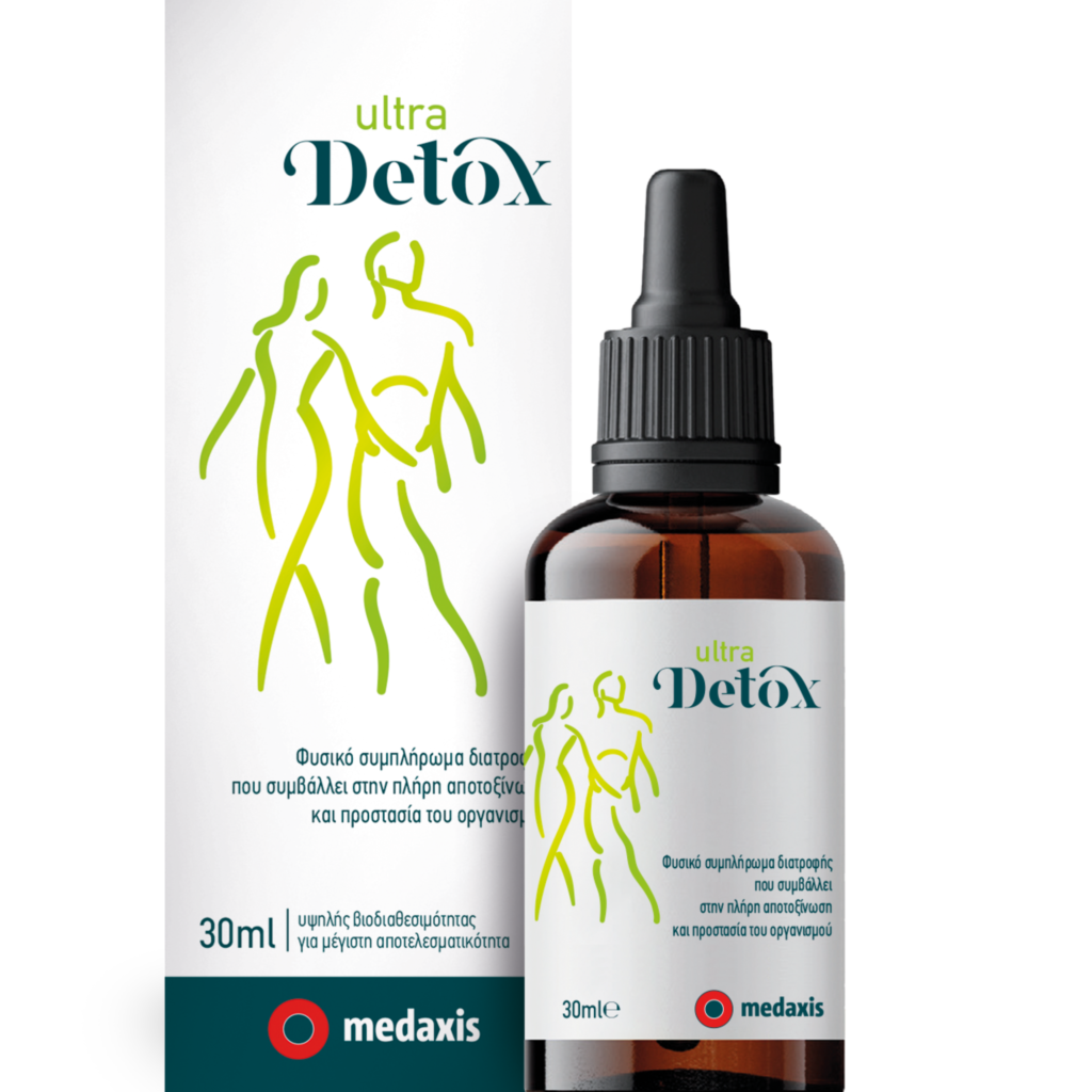 Ultra Detox - Medaxis